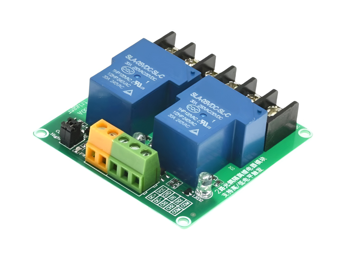 2 Channel 30A Relay Module - Thingbits India