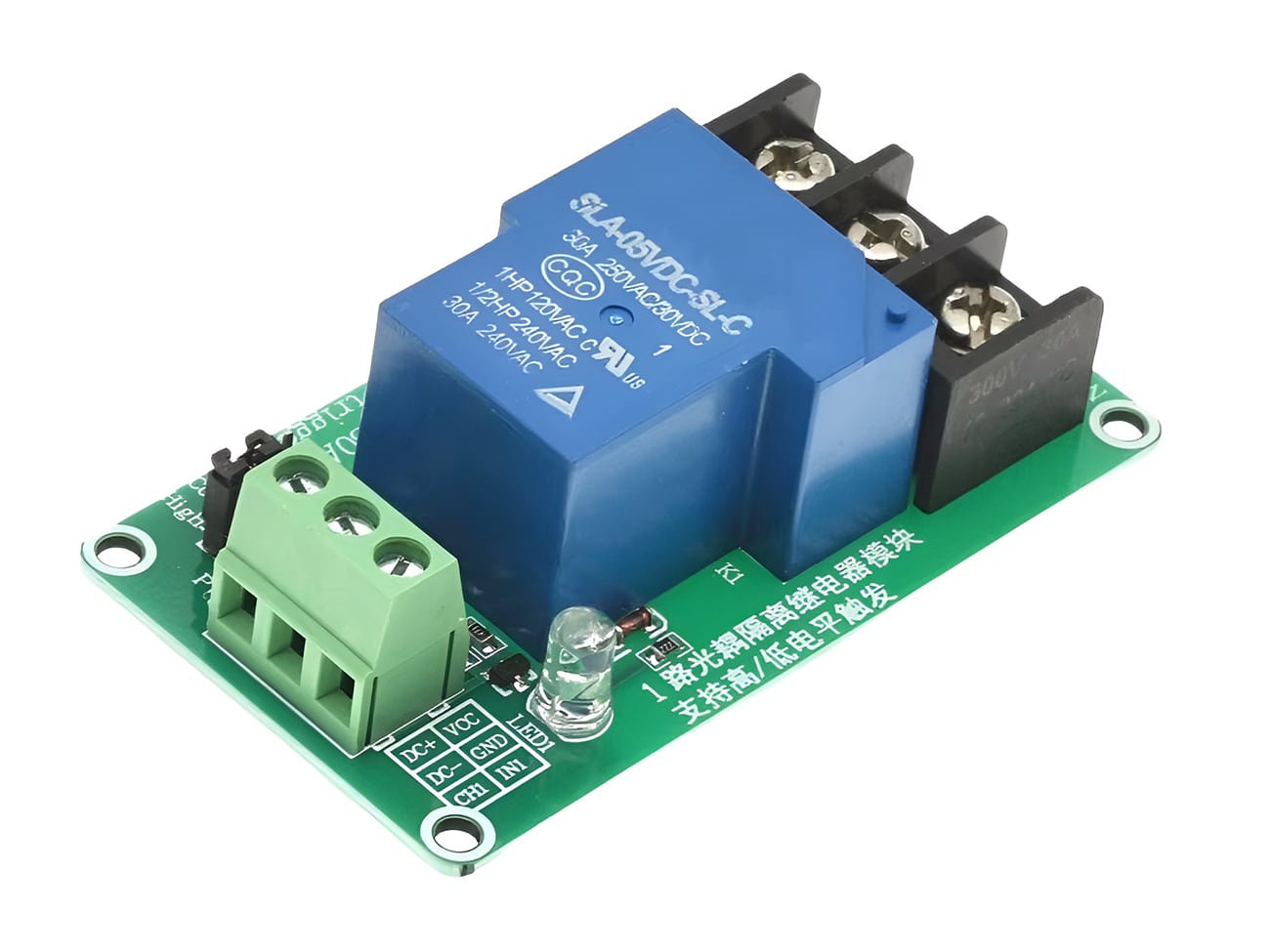 1 Channel 30A Relay Module - Thingbits India